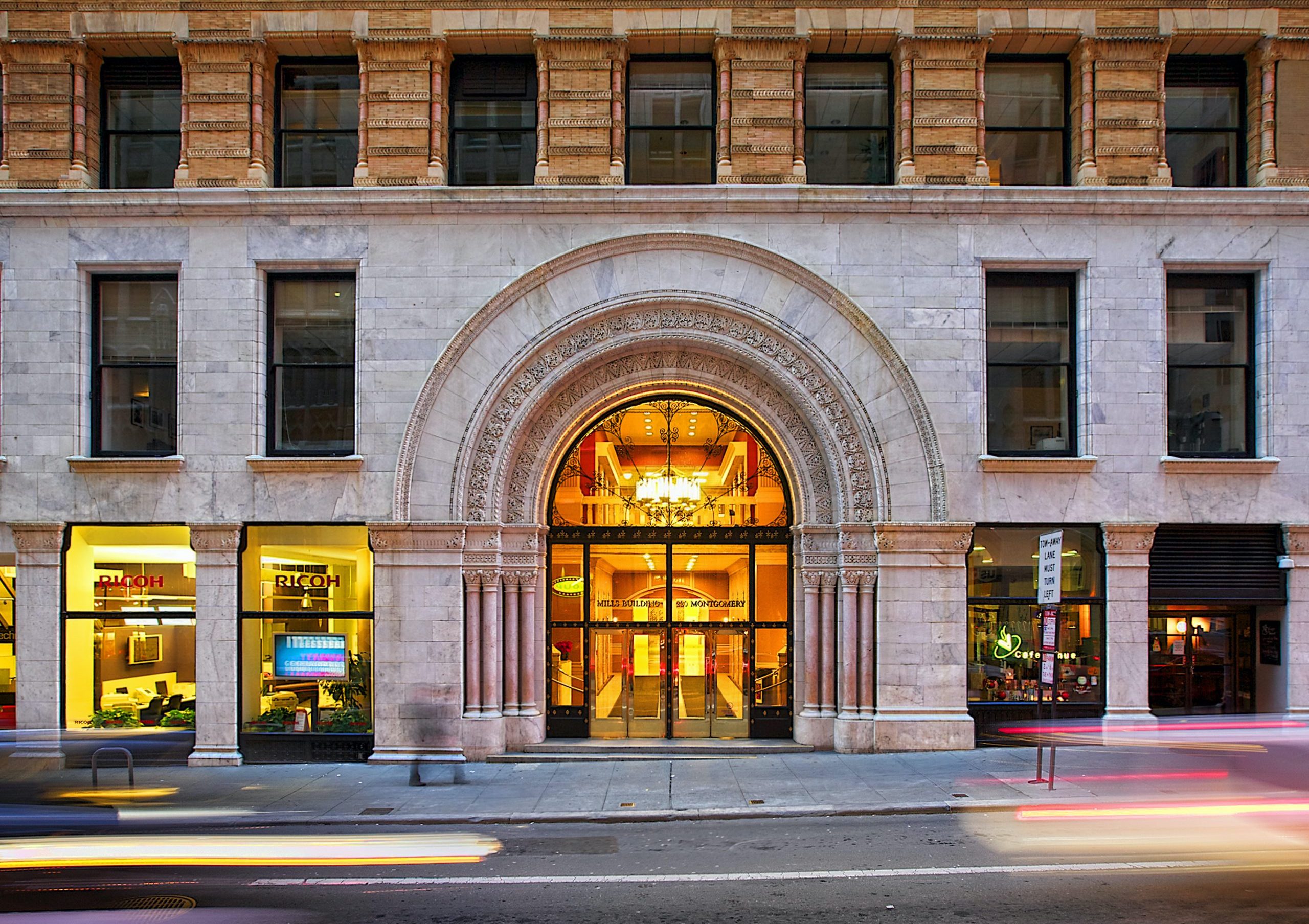 How The Swig Company Elevated Their Brand and Engaged Tenants with HqO ...